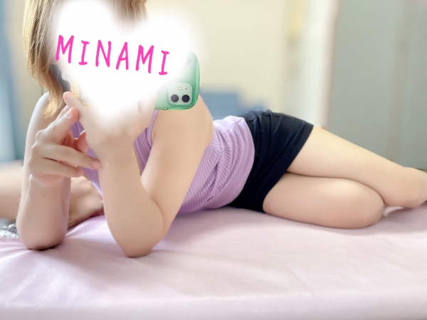 平塚・三島メンズエステ「RE.MOA -リモア」 | 11月20日01:55投稿の写メ日記